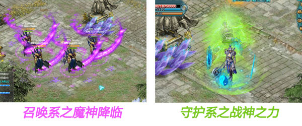 Silverlight 2.5D RPG游戏技巧与特效处理：（十二）魔法系统-CSDN博客