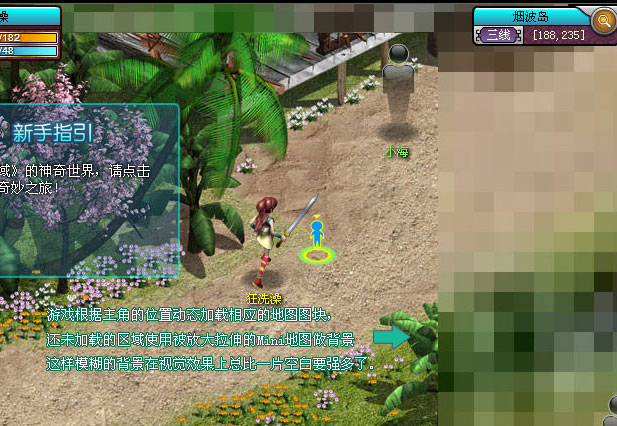 C#开发WPF/Silverlight动画及游戏系列教程(Game Tutorial)：(五十) 终章！新的曙光！...-CSDN博客