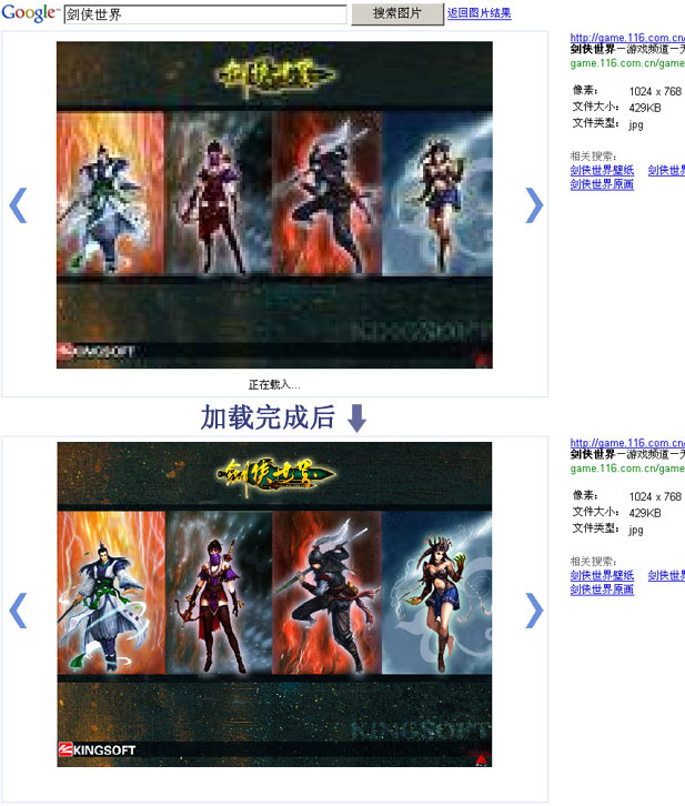 C#开发WPF/Silverlight动画及游戏系列教程(Game Tutorial)：(五十) 终章！新的曙光！...-CSDN博客