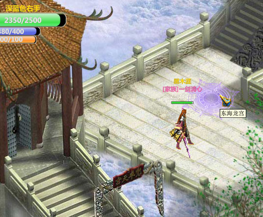 C#开发WPF/Silverlight动画及游戏系列教程(Game Tutorial)：(三十八)地图间的传送与切换...-CSDN博客