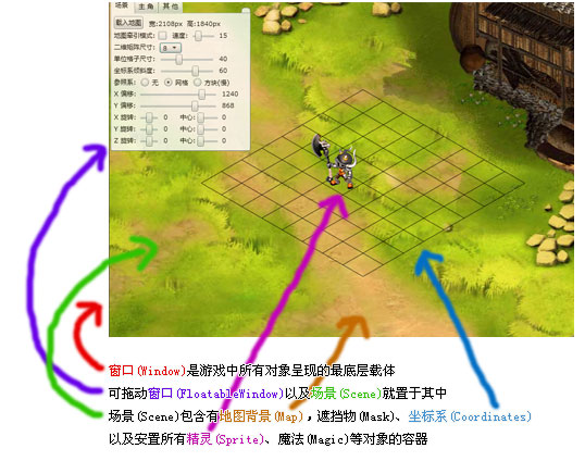 Silverlight游戏设计(Game Design)：(四)从零开始搭建游戏主体框架-CSDN博客
