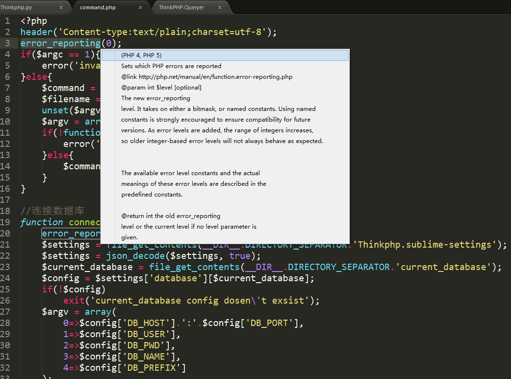 Sublime的Thinkphp插件首页、文档和下载 - Thinkphp框架工具包 - OSCHINA - 中文开源技术交流社区