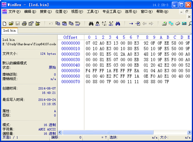 Tiny6410裸机编程——（一）SD卡启动-CSDN博客