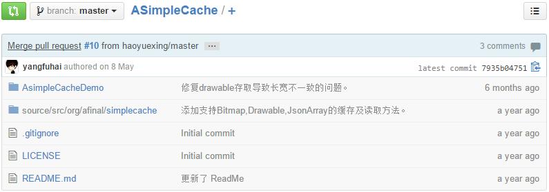java 分布式缓存-CSDN博客