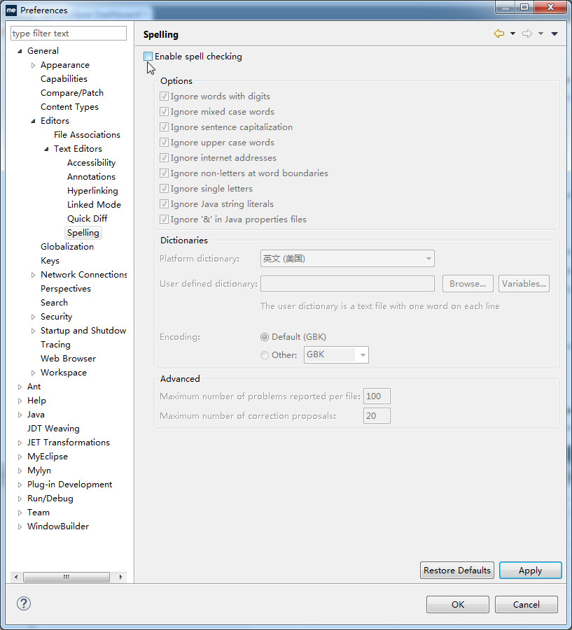MyEclipse 2015优化技巧_myeclipse 2015 优化-CSDN博客