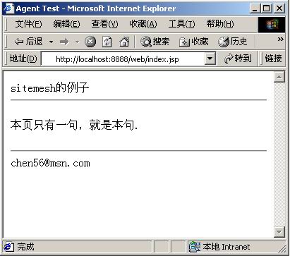 sitemesh 学习文档-CSDN博客