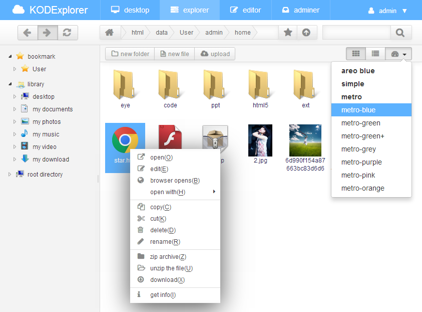 Kodexplorer 2.0 全新问世，基于 web 的文件管理 - OSCHINA - 中文开源技术交流社区