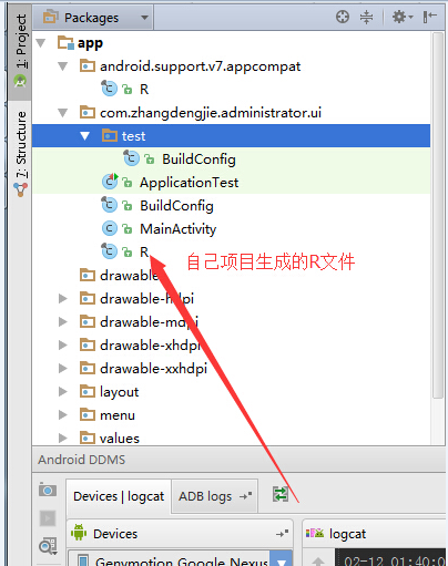 android学习之路--android studio安装，主题，各种配置以及快捷键，注释，以及其他各种问题总结_android studio keymaps-CSDN博客