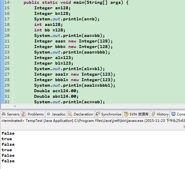Java基本数据类型与封装类的区别 Csdn博客