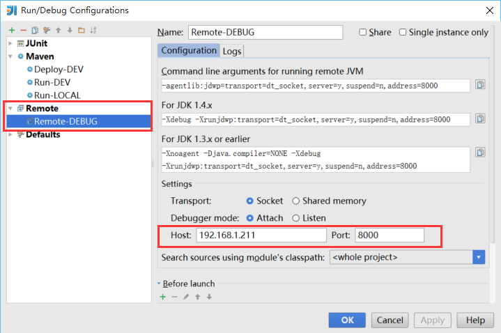 TOMCAT使用JPDA对JAVA代码进行远程DEBUG-CSDN博客