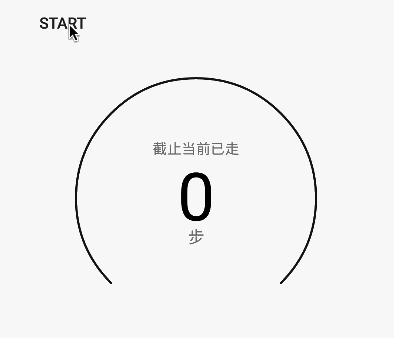 ArcProgressBar首页、文档和下载 - 圆形进度条 - OSCHINA - 中文开源技术交流社区