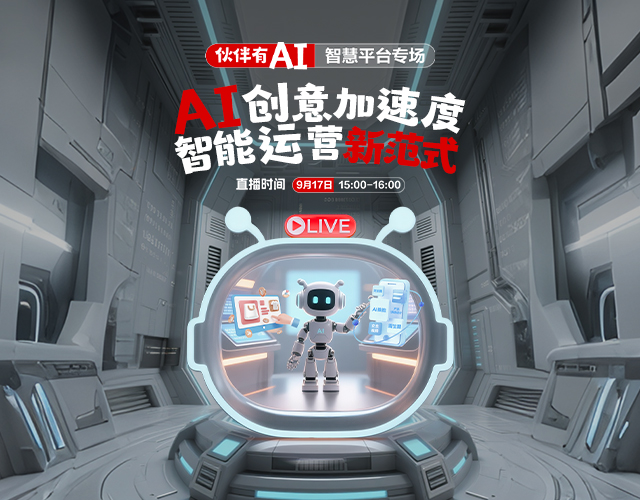 【Unity3D日常】Mathf.Atan2函数研究 - OSCHINA - 中文开源技术交流社区