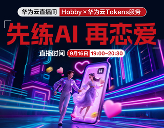 Linux信号量使用详解 掌握sem_open sem_wait sem_post操作步骤 - OSCHINA - 中文开源技术交流社区