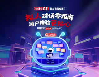 深入解析中国R&B音乐 从RNB起源到代表歌手与经典作品 - OSCHINA - 中文开源技术交流社区