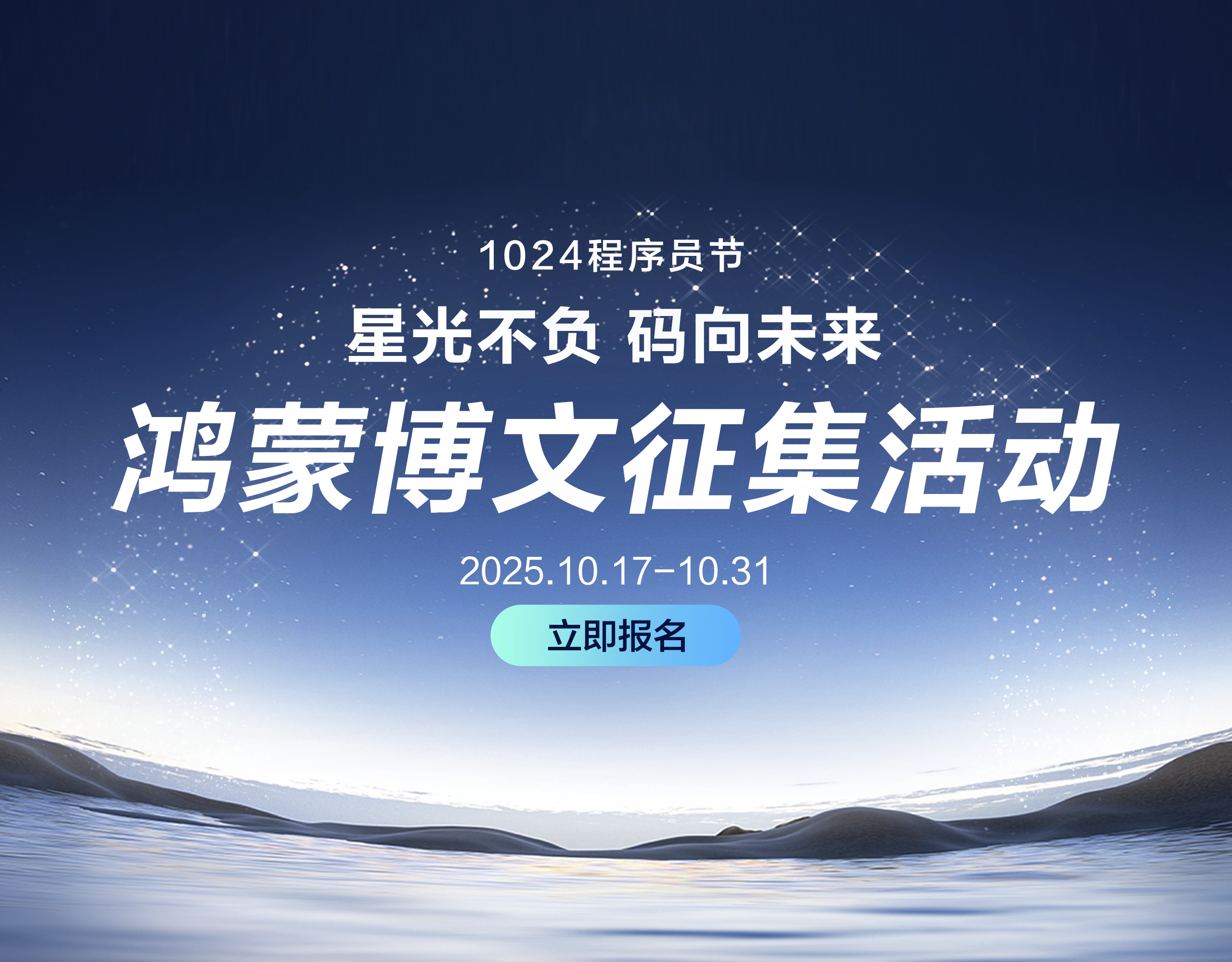 Openjfx：javafx的全面介绍与应用解析 Oschina 中文开源技术交流社区