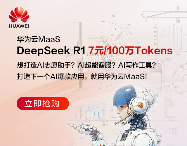 Linux AMD64 架构图解完全手册 - OSCHINA - 中文开源技术交流社区