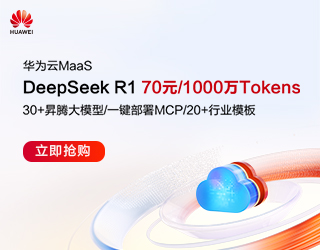 Ubuntu环境下tar.gz文件解压详细教程 - OSCHINA - 中文开源技术交流社区