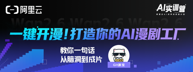RT-Thread设备驱动开发指南进阶篇--动手驱动先楫LCD外设 - OSCHINA - 中文开源技术交流社区