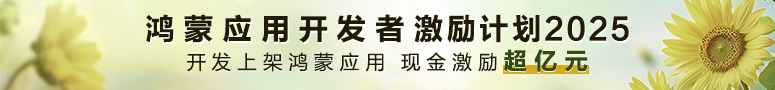 Cube Ui首页、文档和下载 基于 Vuejs 的移动端组件库 Oschina 中文开源技术交流社区