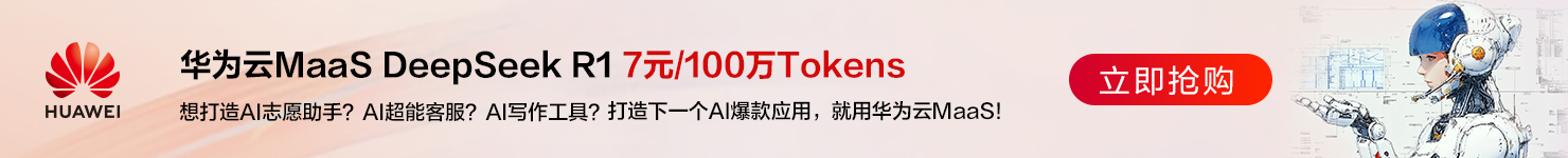 Tinymist首页、文档和下载 - Typst 的集成语言服务 - OSCHINA - 中文开源技术交流社区