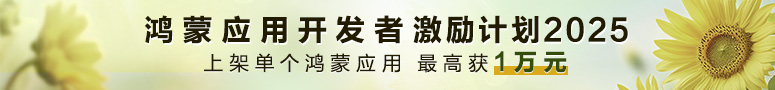 Google Sans Code首页、文档和下载 - 开源编程字体 - OSCHINA - 中文开源技术交流社区