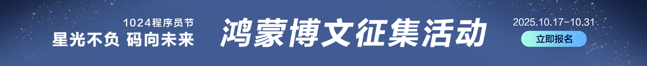RT-Thread v5.2.0 正式发布，开源嵌入式实时多线程操作系统 - OSCHINA - 中文开源技术交流社区