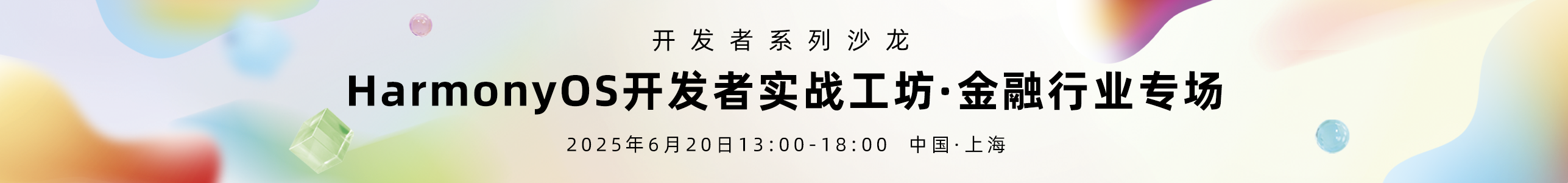 AutoPiano —— HTML5 在线钢琴应用 - OSCHINA - 中文开源技术交流社区