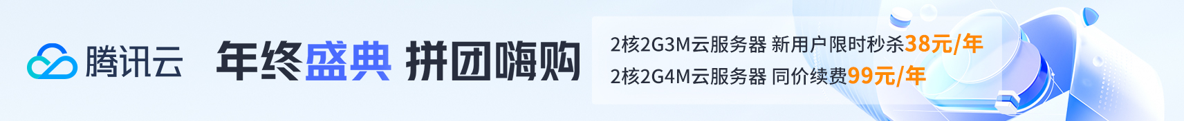 2024 年需求最大的 8 种编程语言：python 与 Java 拉开差距，cc 大幅下降 Oschina 中文开源技术交流社区