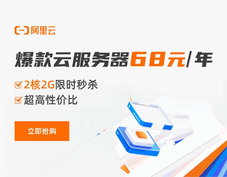 Nginx 项目迁移到 Github Oschina 中文开源技术交流社区