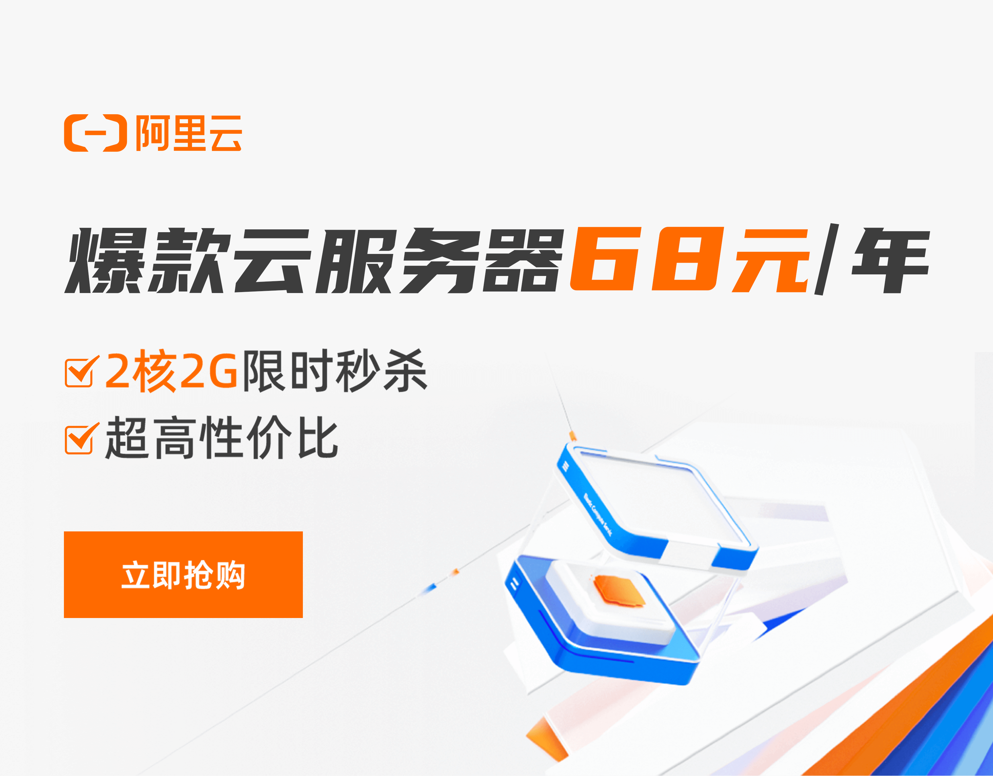 Openai 联合多家公司推出 Agentsmd,开放且供应商中立的编程 Agent 指导文件标准 Oschina 中文开源技术交流社区