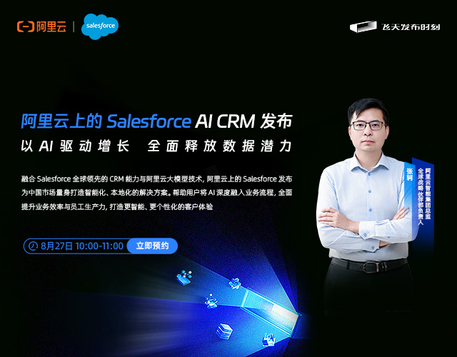 Node.js 23 正式发布，不再支持 32 位 Windows 系统 - OSCHINA - 中文开源技术交流社区