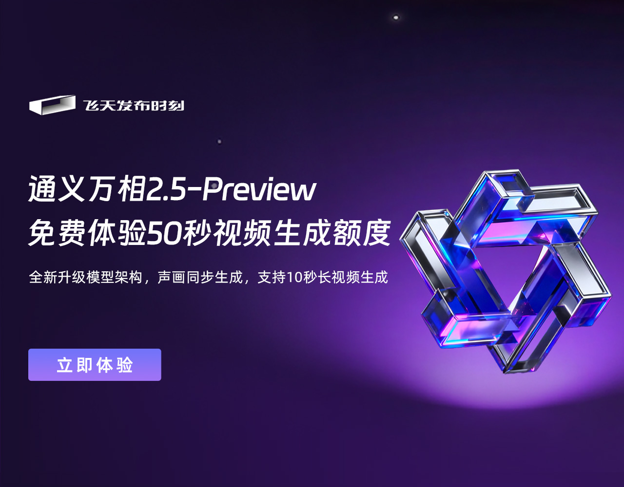 Augment 宣布 Auggie CLI 正式向所有用户开放 - OSCHINA - 中文开源技术交流社区