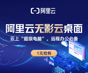 图形 API 规范 Vulkan 开始支持 macOS 和 iOS - OSCHINA - 中文开源技术交流社区