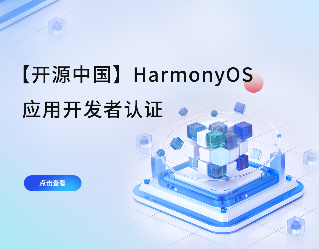 Deepseek Coder V2 发布,首个击败 Gpt 4 Turbo 的开源模型 Oschina 中文开源技术交流社区