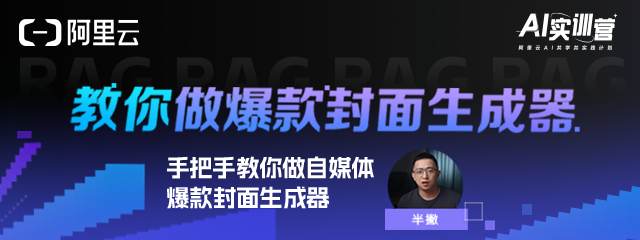 苹果开源轻量级蛋白质折叠模型 SimpleFold - OSCHINA - 中文开源技术交流社区