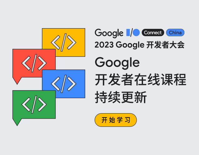 设计 Metro 风格的 GitHub for Windows - OSCHINA - 中文开源技术交流社区