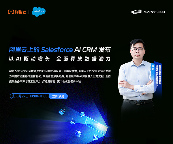 New Api首页、文档和下载 新一代大模型网关与 Ai 资产管理系统 Oschina 中文开源技术交流社区