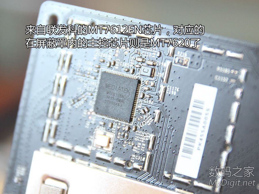 小米路由器mini拆解，附上独家对MT7620A见解-CSDN博客