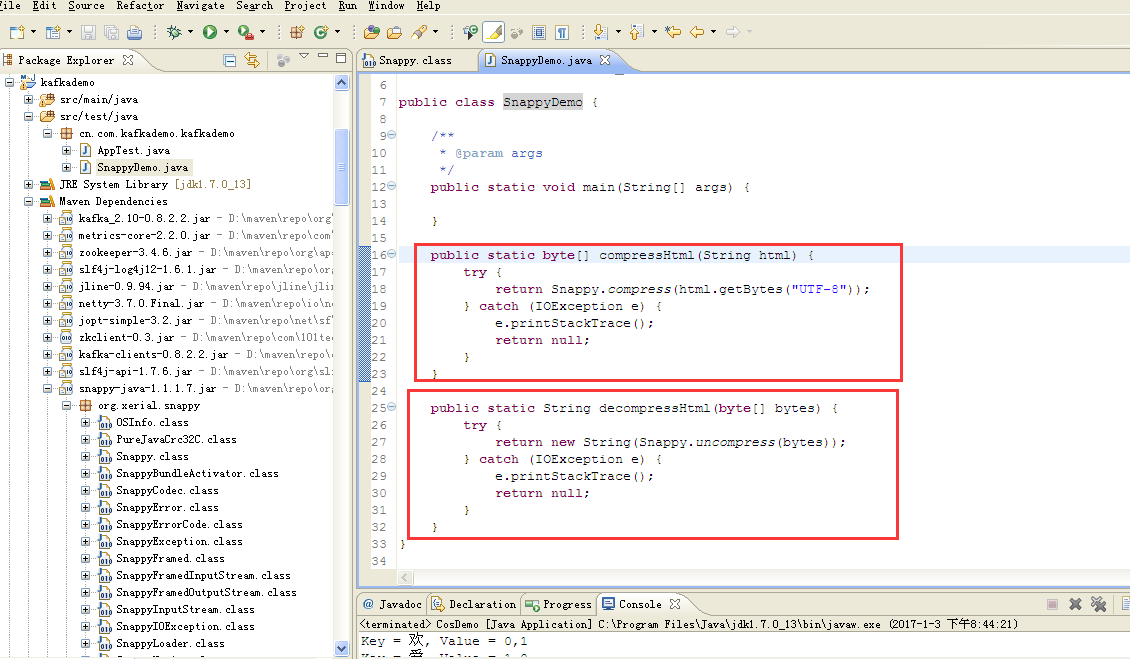 JAVA代码之Snappy 压缩-CSDN博客