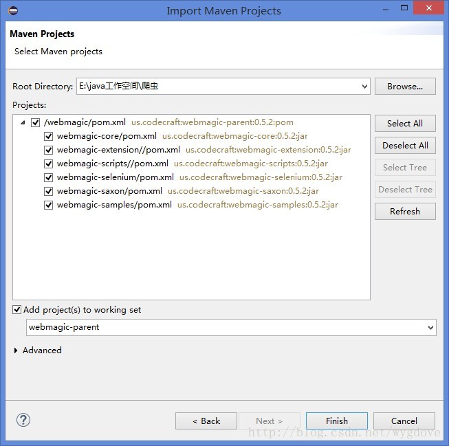 webmagic和maven的配置及简单开始-CSDN博客