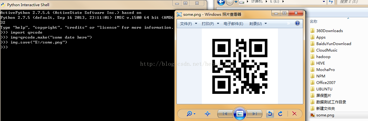 Python二维码生成库qrcode简介和实例 Csdn博客 8762