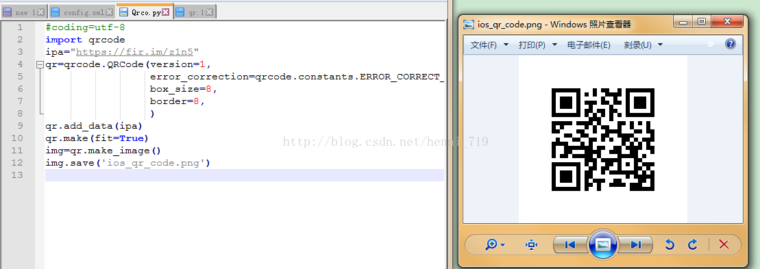 Python二维码生成库qrcode简介和实例 Csdn博客