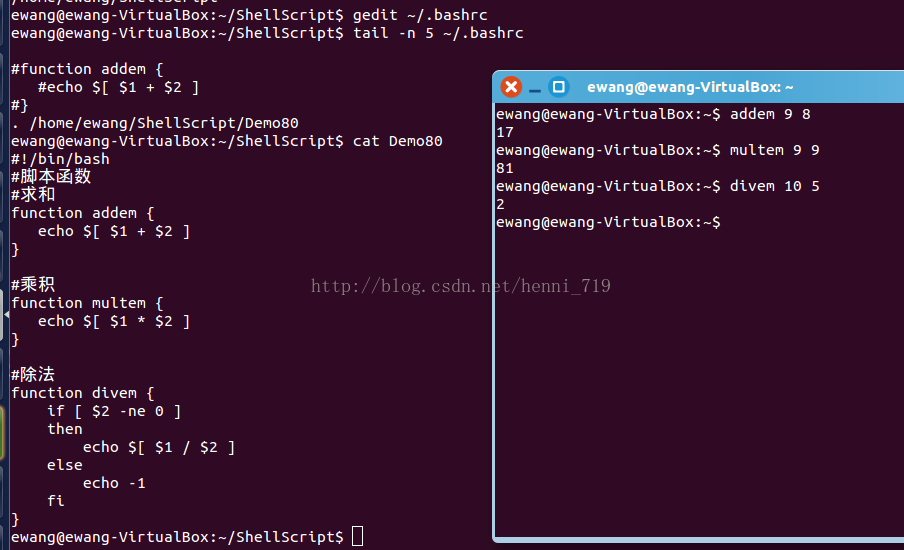 第6章创建函数 在bashrc文件中定义函数、在命令行创建函数、在命令行中使用函数 Csdn博客