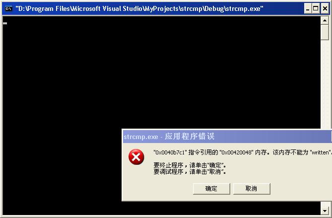 strlwr，strupr函数-CSDN博客