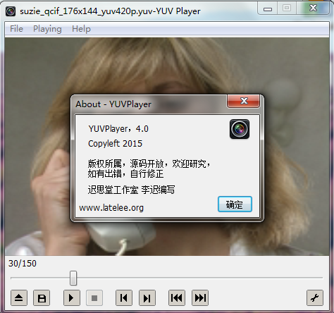 YUVPlayer首页、文档和下载 - 一个简单的 YUV 播放器 - OSCHINA - 中文开源技术交流社区