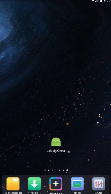 GitHub - DickyQie/android-webview-jsbridge: Android 与网页JS代码交互，Jsbridge方式，方便简单