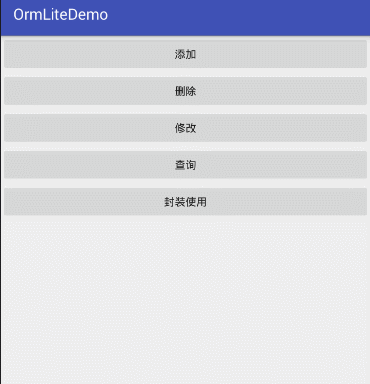 GitHub - DickyQie/android-data-base: Android----数据库框架ORMLite的使用