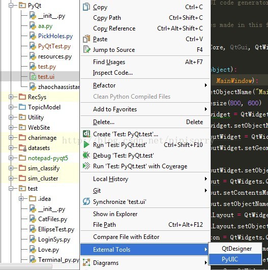 PyQt5教程 - QtDesigner窗口设计工具的使用-CSDN博客