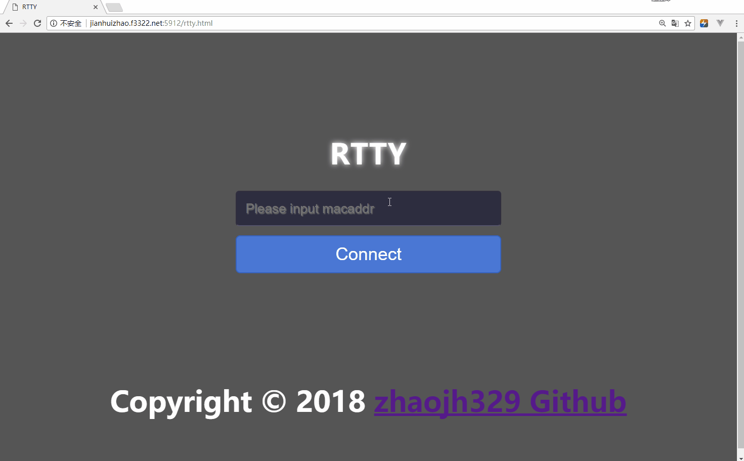 rtty首页、文档和下载 - Web 控制台 - OSCHINA - 中文开源技术交流社区