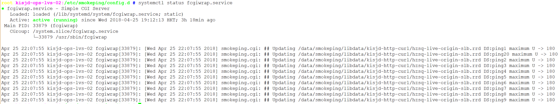 如何在在Nginx上运行Shell脚本？-CSDN博客